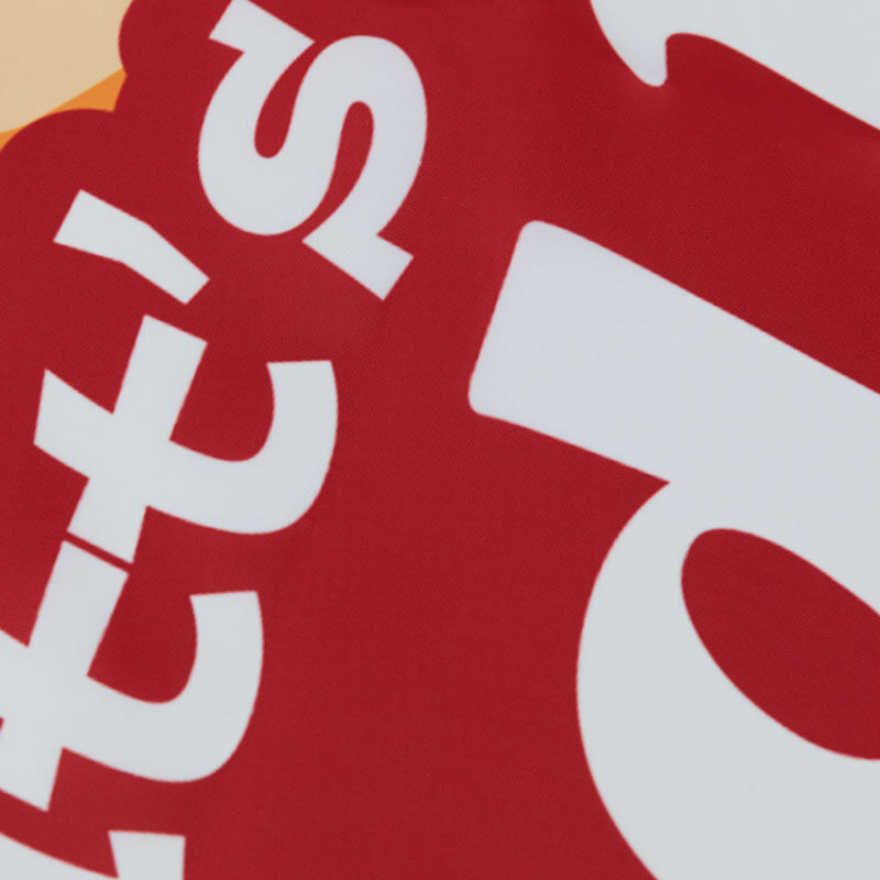 Personalised Tablecloths. Custom Personalised Tablecloth